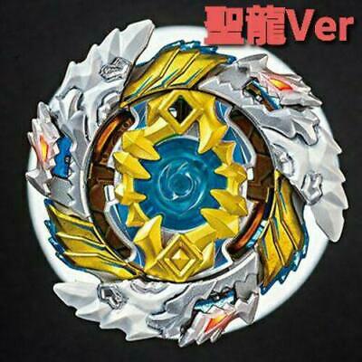 Dragon Fafnir Beyblade ️ 【TOP 10 PRECIOS】 • septiembre 2024